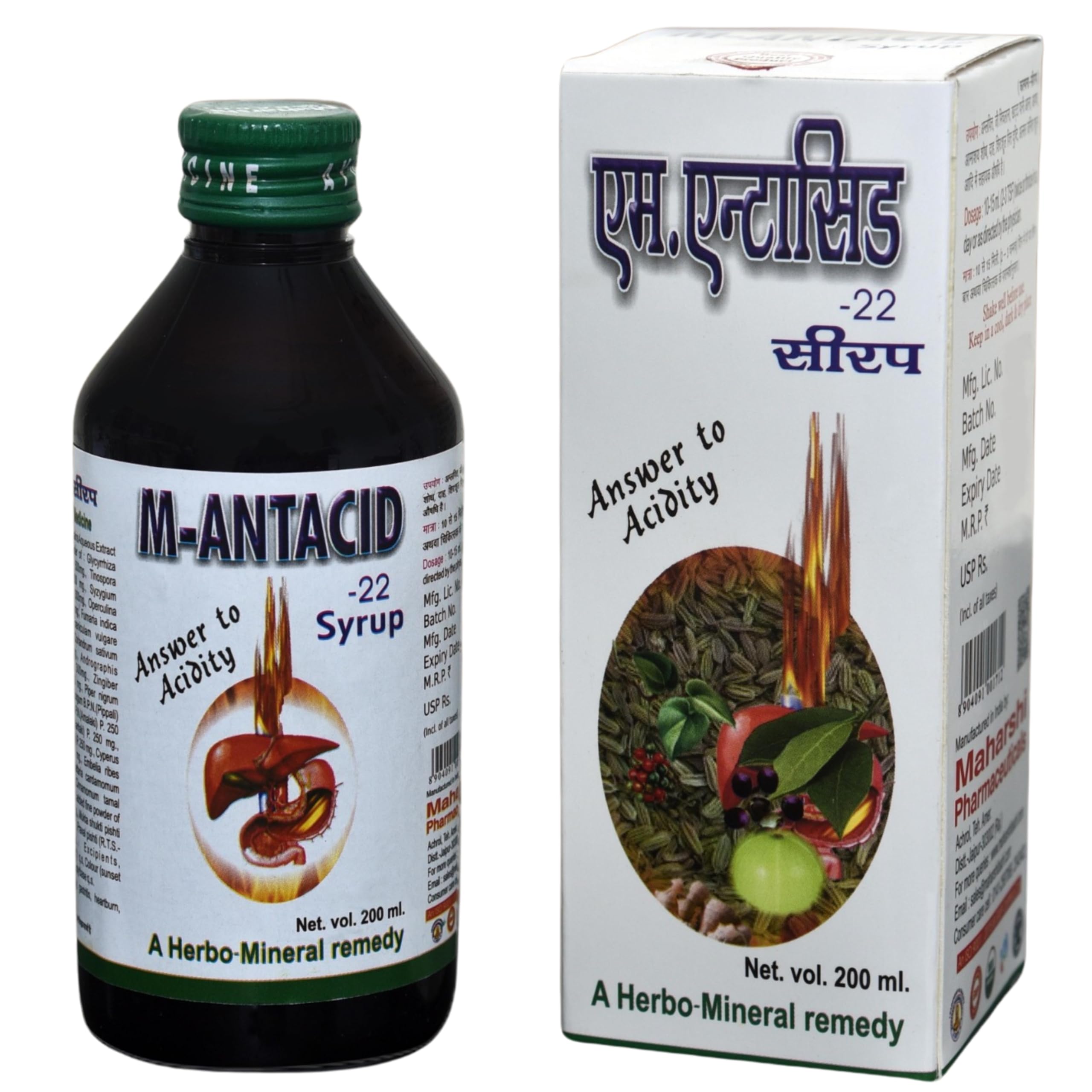 Buy Maharishi M. Antacid Syrup for Heartburn, Acid Reflux, Indigestion ...