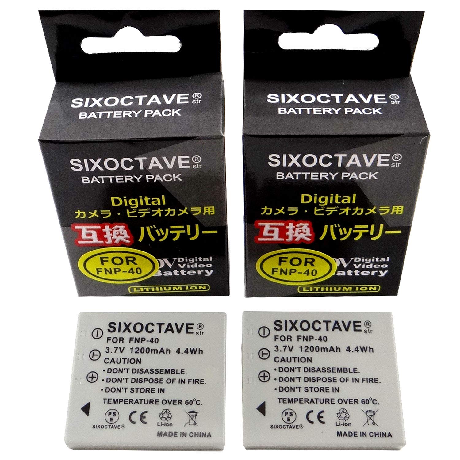 パナソニック(Panasonic) DMW-BCB7 互換バッテリー カメラ バッテリー 充電池 バッテリ リチウムイオンバッテリー リチウムイオン デジカメ デジタルカメラ 充電 カメラ ...