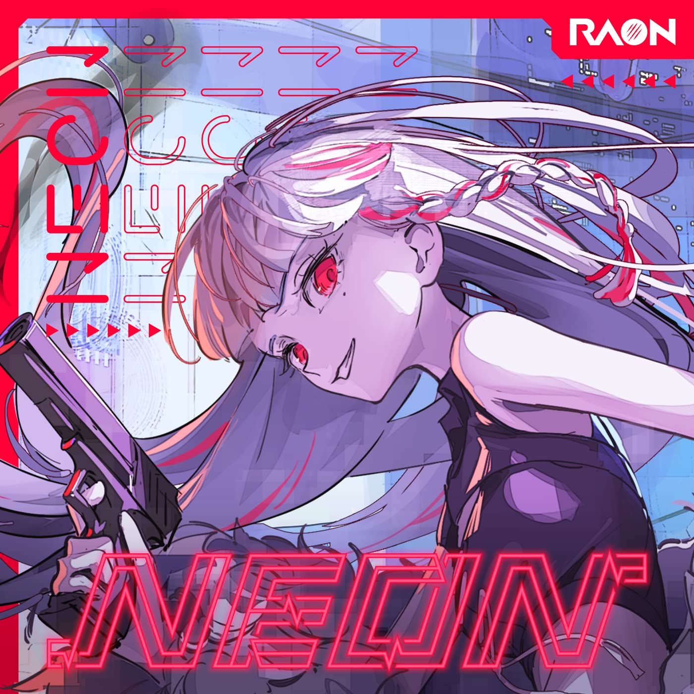 [MORA自购][Hi-Res][230531]Raon - NEON[96kHz/24bit][FLAC] - 动漫音乐 - 天使动漫论坛 ...