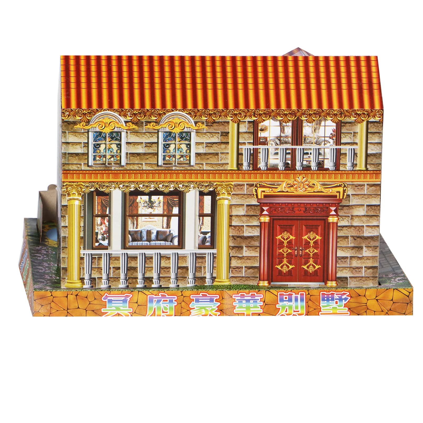 Snapklik.com : Ancestor Money - Joss Paper Small Garden Villa ...