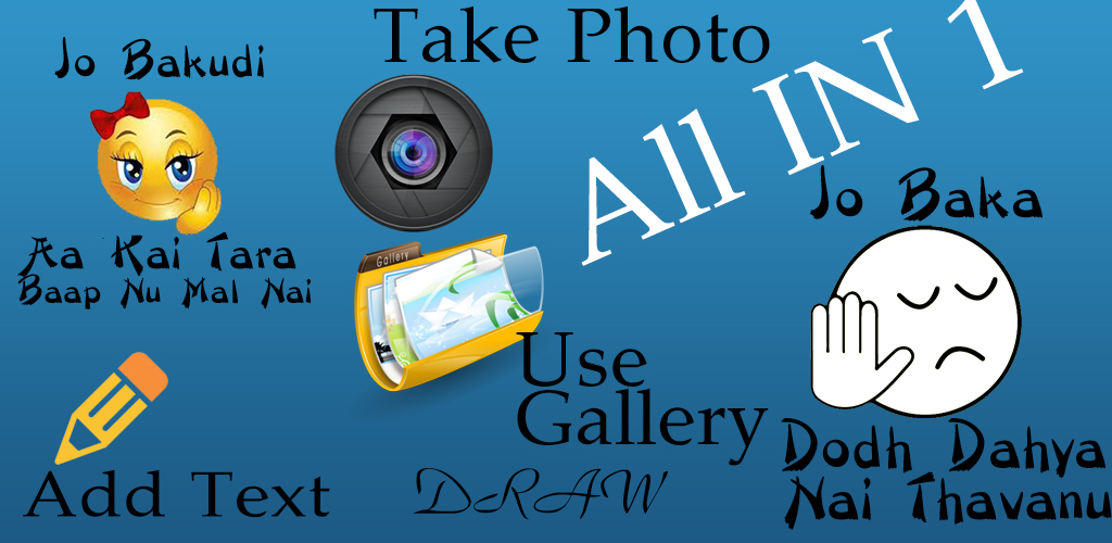 jo baka quick image editor - App on Amazon Appstore