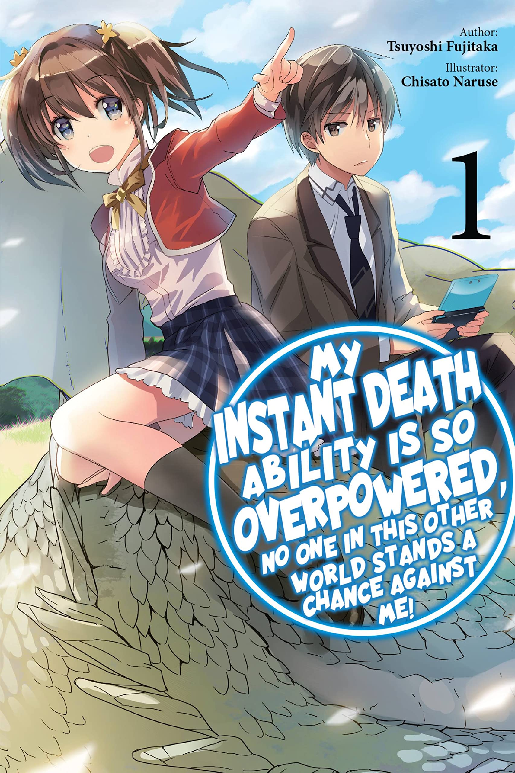 Amazon.com: My Instant Death Ability Is So Overpowered, No One in This Other World Stands a ...