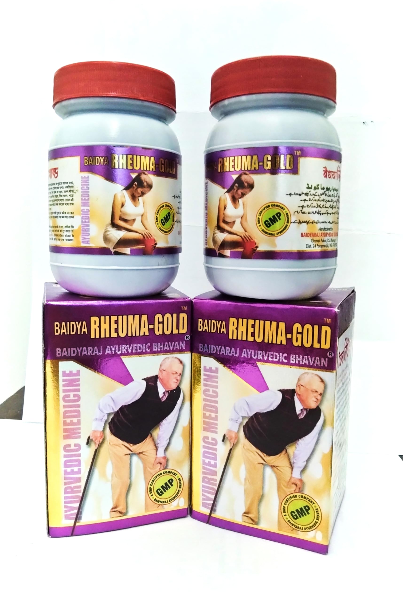 SR MART Rheuma Gold Majoon 200gm (Pack of 4) : Amazon.in: Health ...