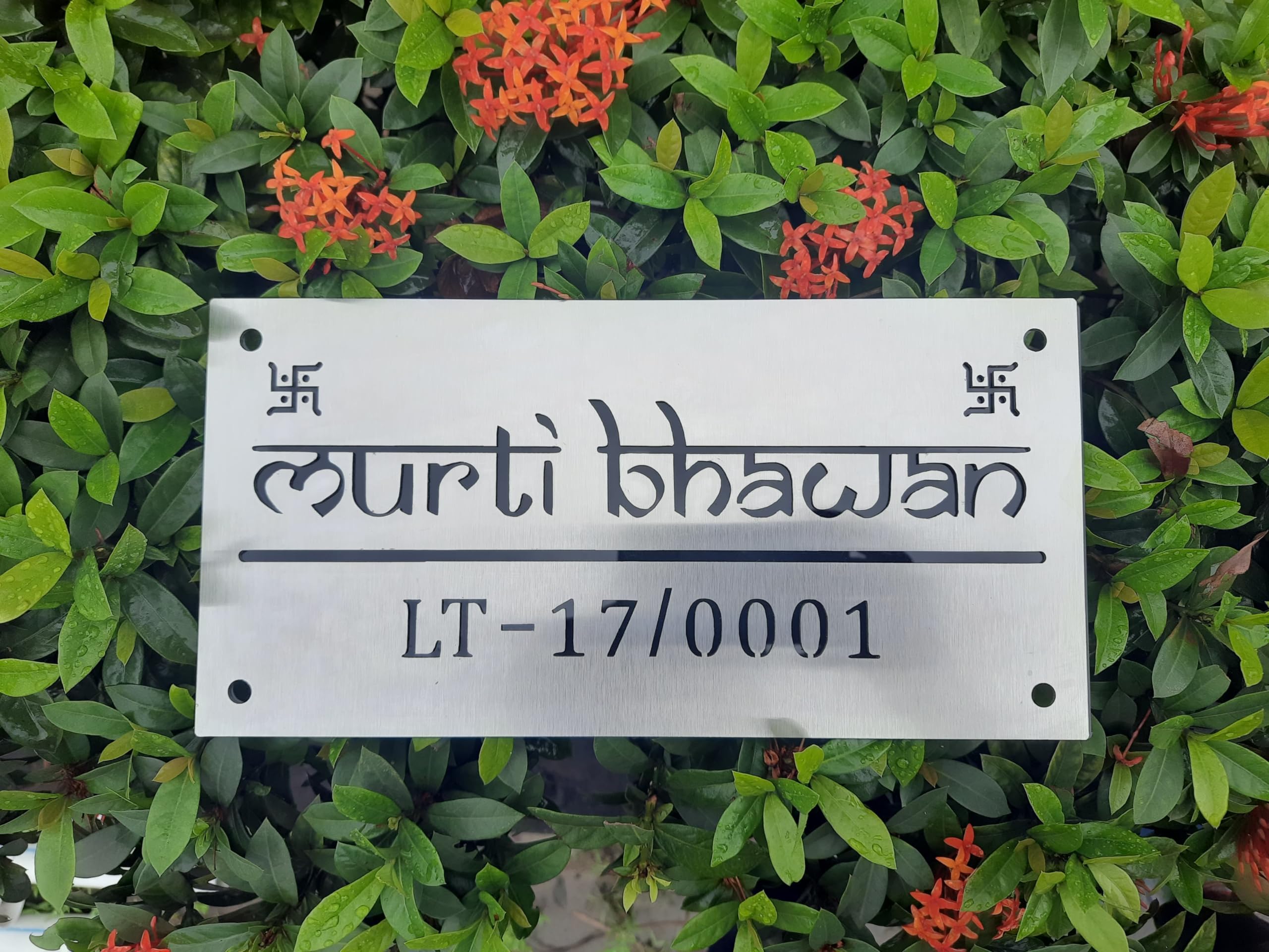 WALLCENTRE ART BEYOND IMAGINATION Stainless Steel Name & Number Plate ...