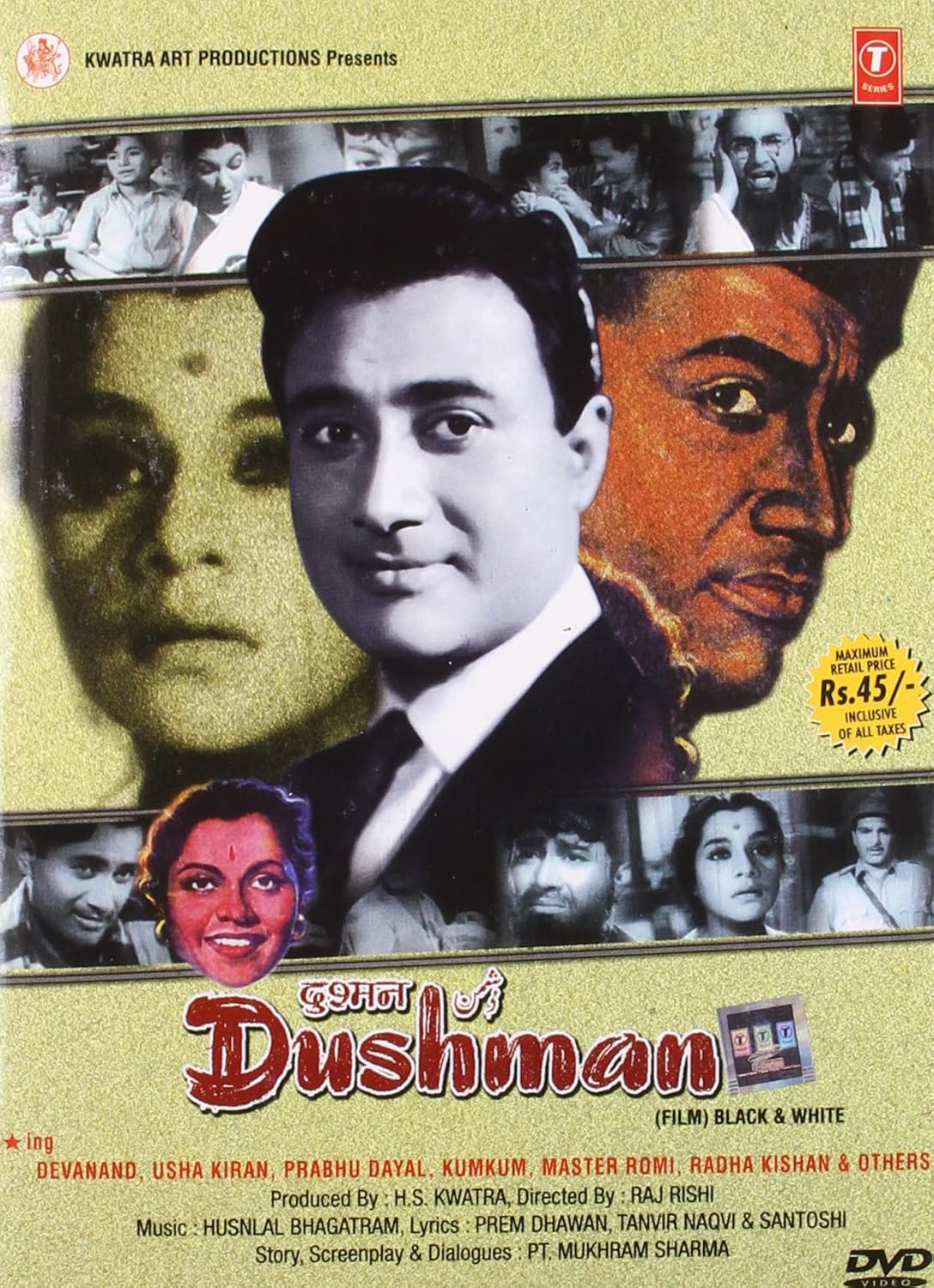Amazon.com: Dushman : Dev Anand, Usha Kiran, Kum Kum, Prabhu Dayal ...