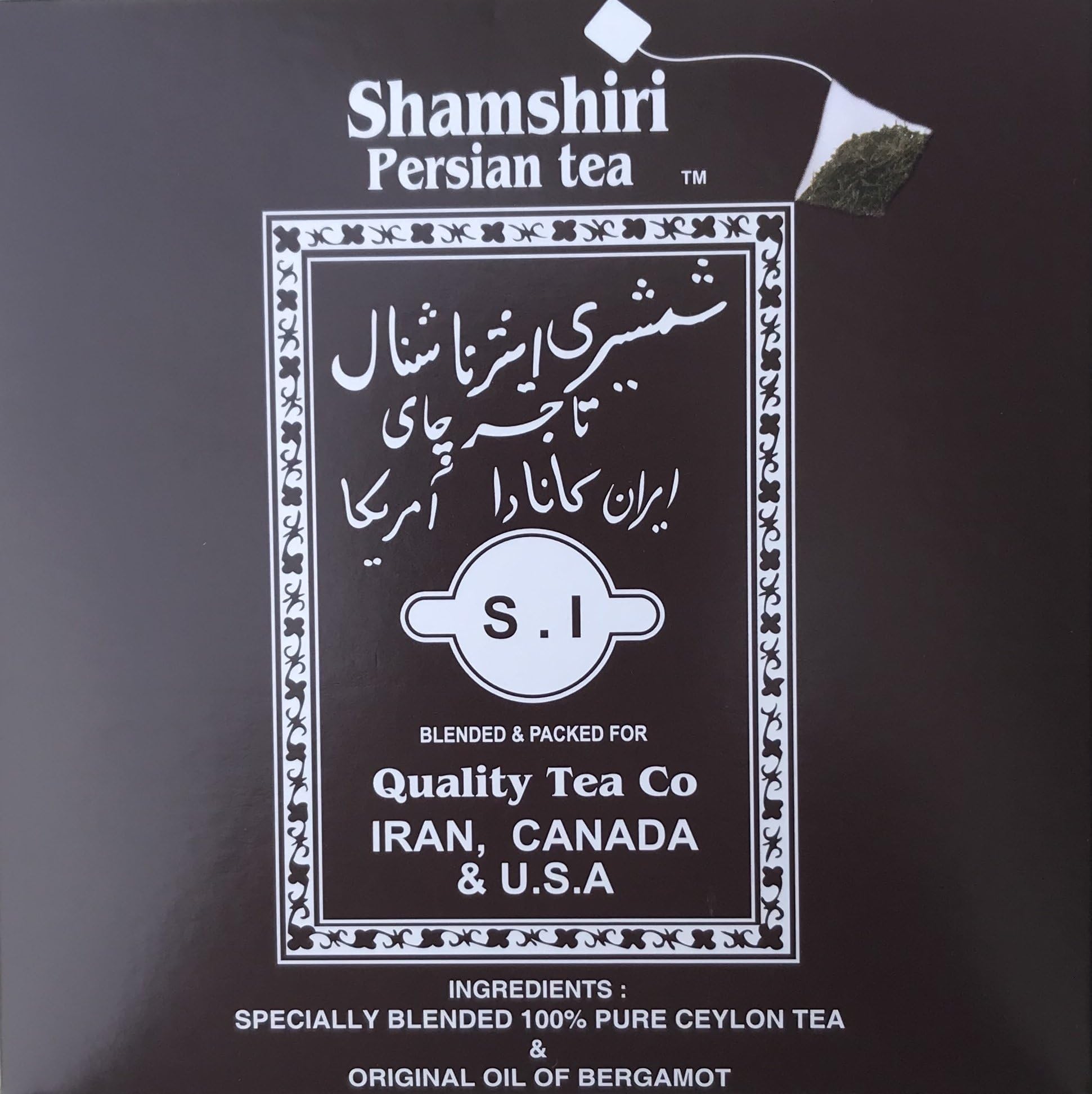 Amazon.com : Shamshiri Persian Tea (50 Pouches) : Grocery & Gourmet Food