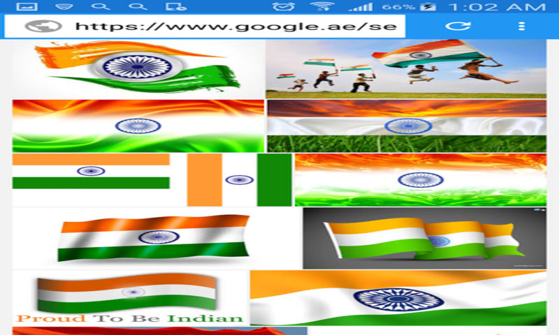 4g Indian Browser - Fast Indian Browser - App on Amazon Appstore