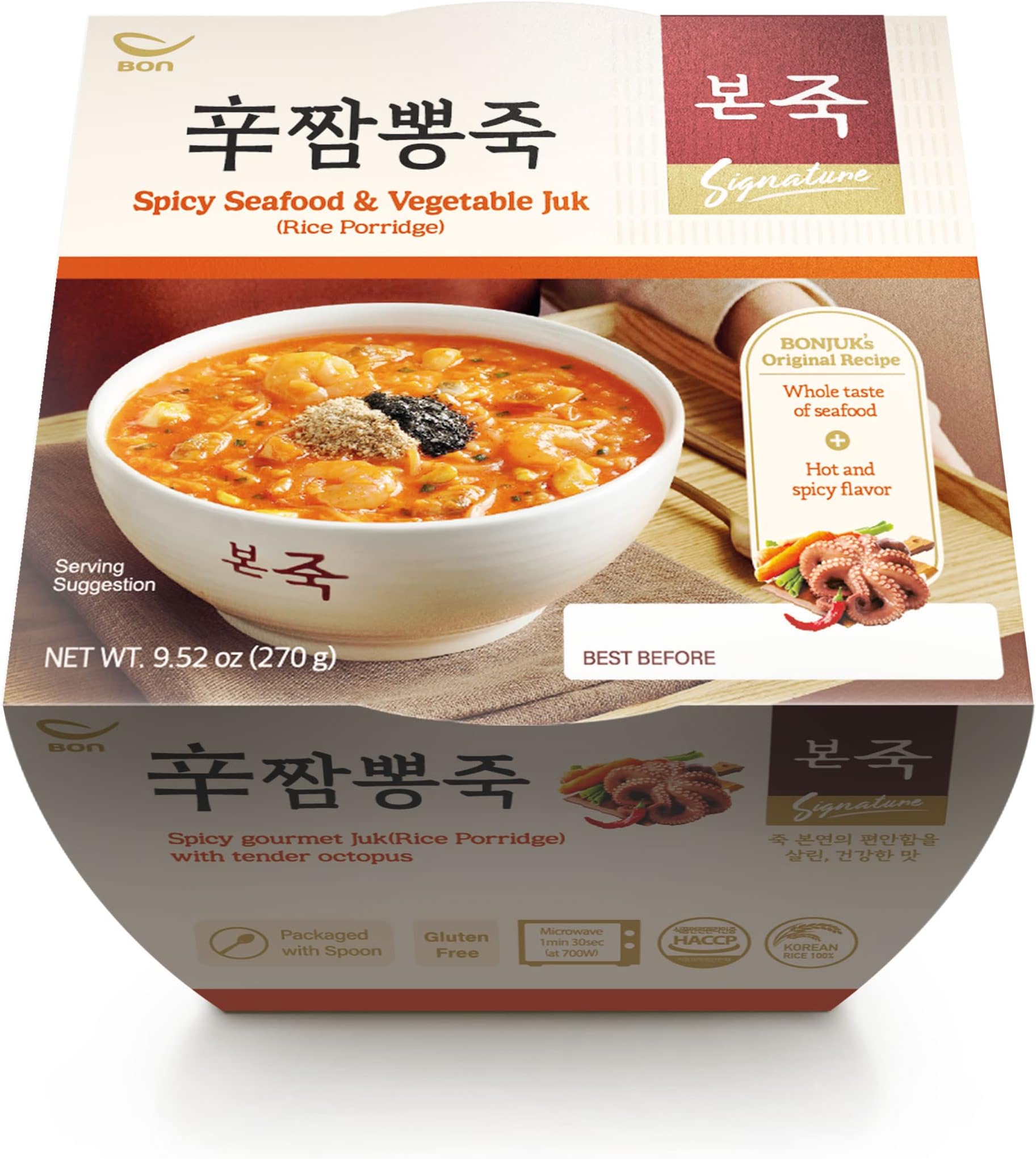 Amazon.com: BONJUK Spicy Seafood & Vegetable Juk(Porridge) Bowl ...