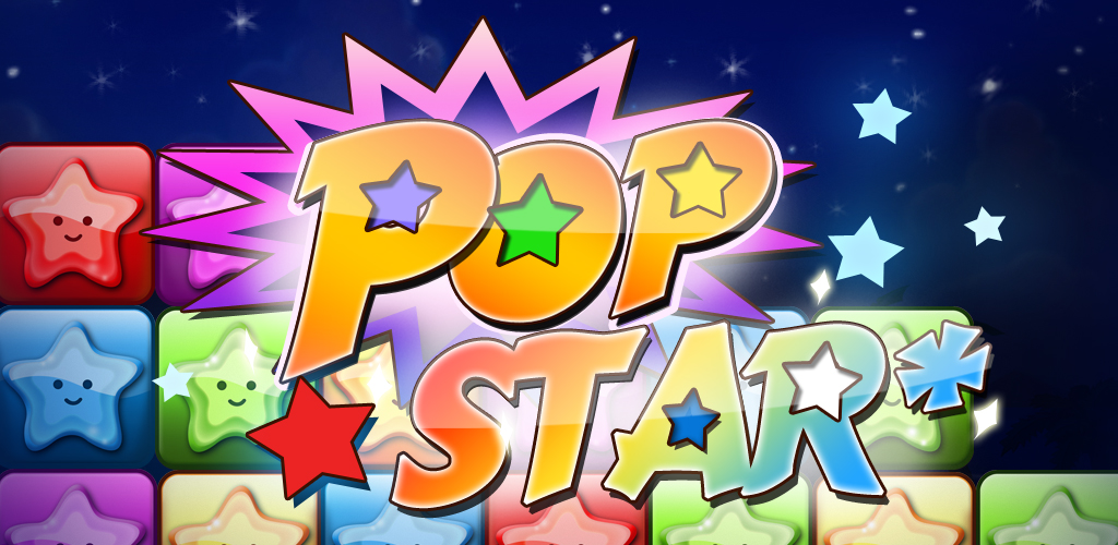 PopStar! - Application sur Amazon Appstore