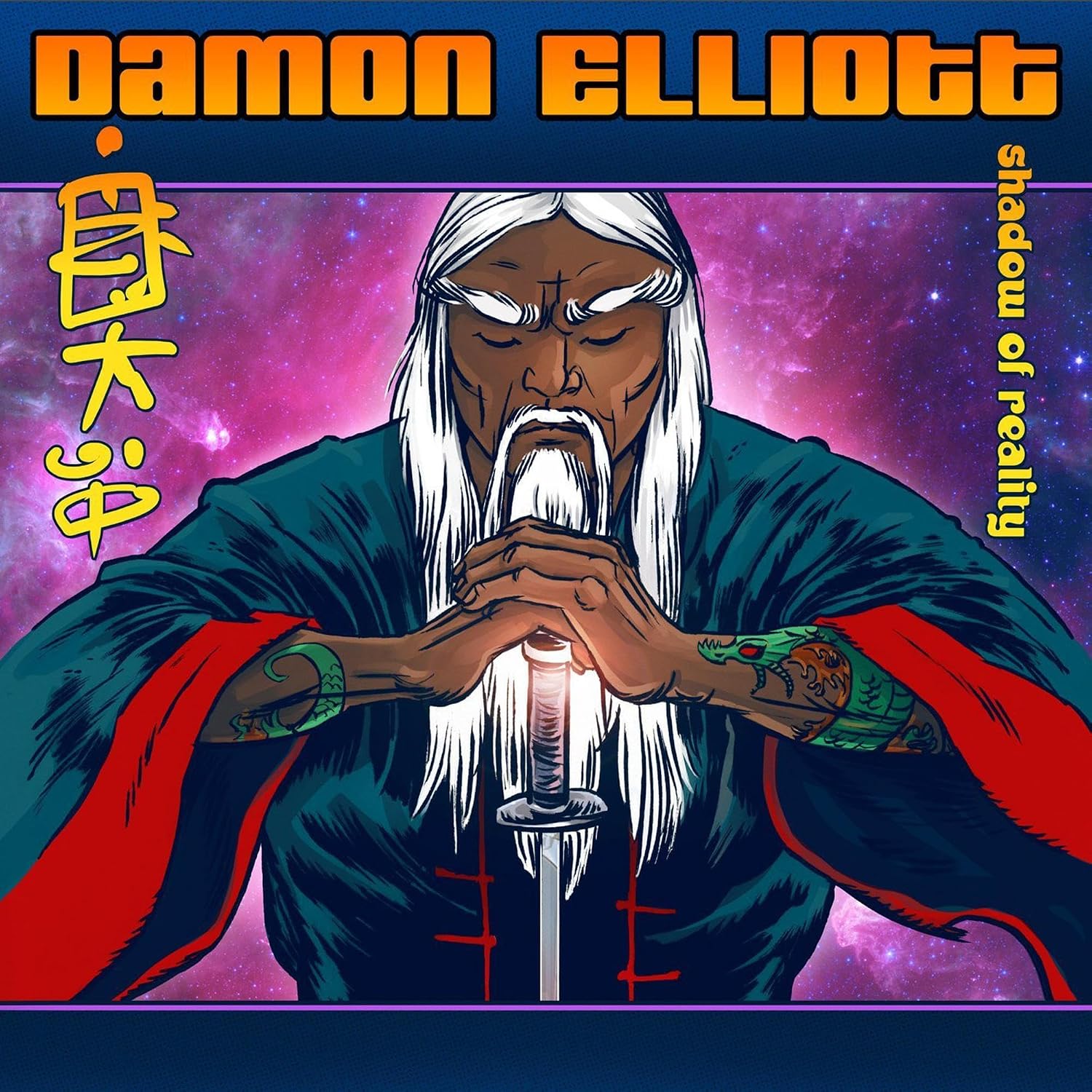 Damon Elliott - Shadow of Reality - Amazon.com Music