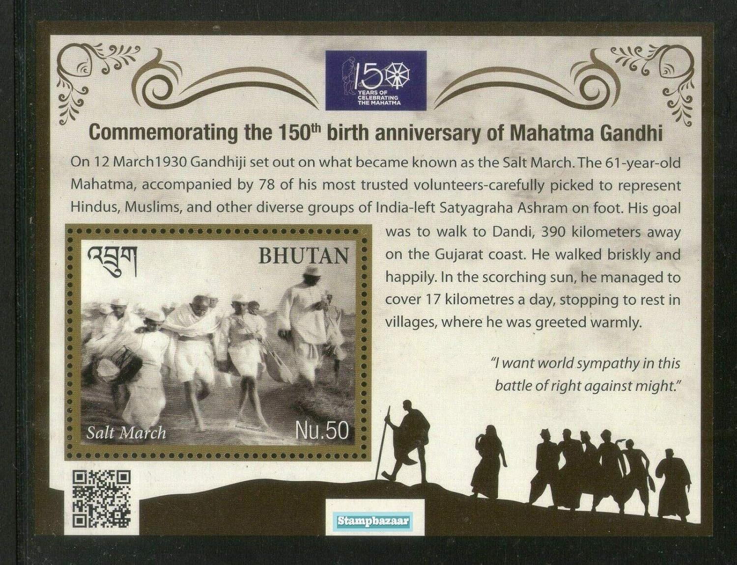 Buy Bhutan 2019 Mahatma Gandhi India Indian Theme QR Code Miniature ...