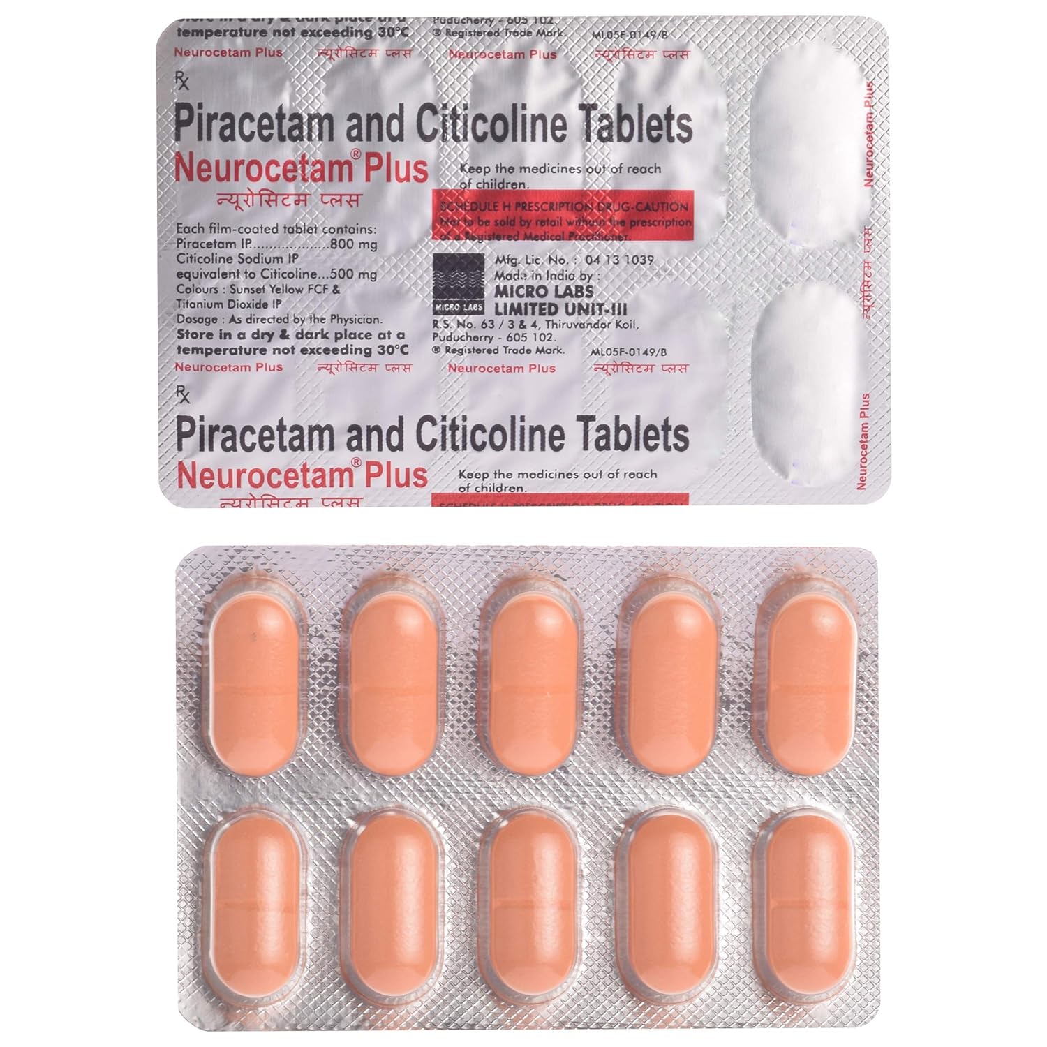 Neurocetam Plus - Strip of 10 Tablets : Amazon.in: Health & Personal Care