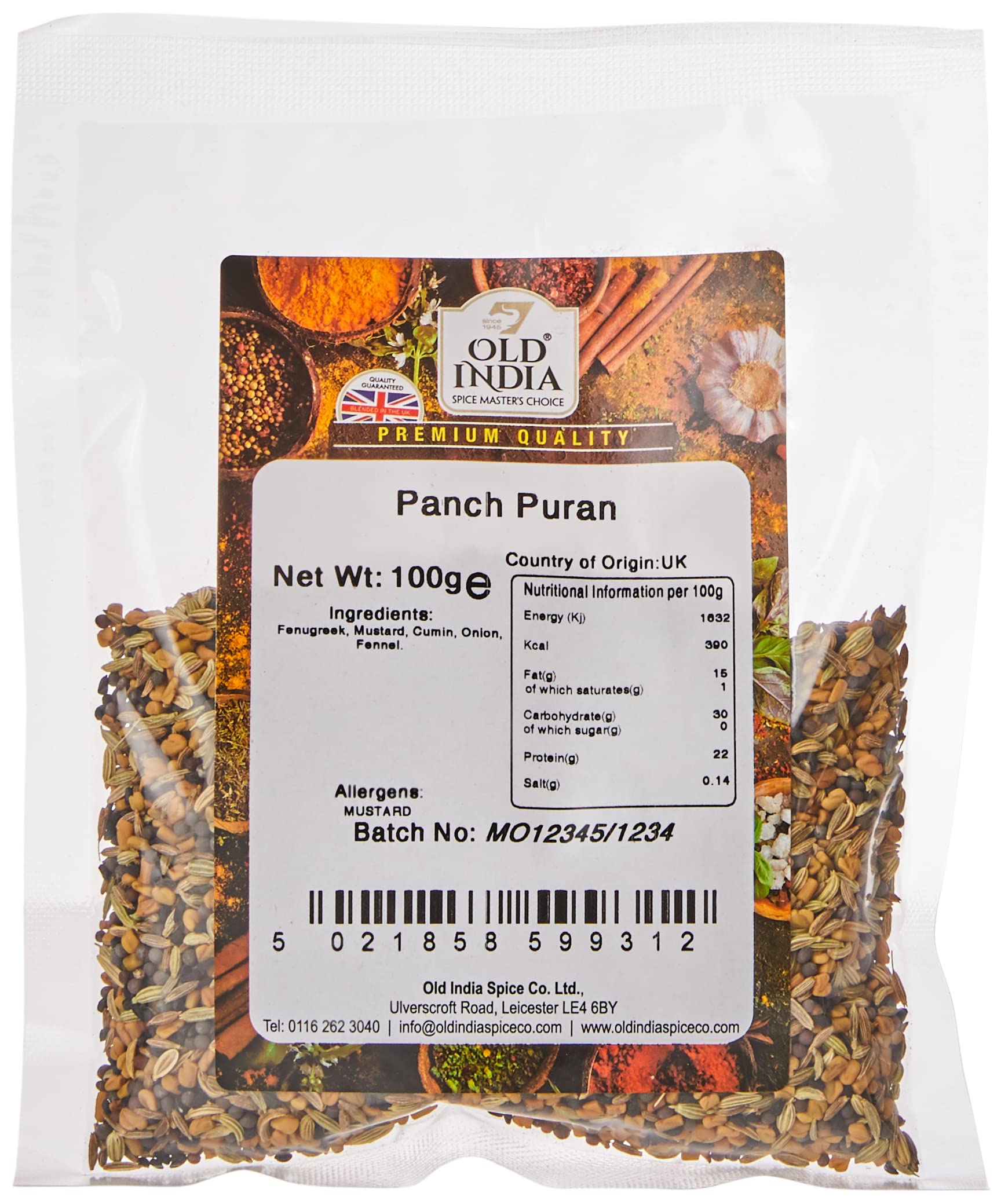 Old India Panch Puran 100g : Amazon.co.uk: Grocery