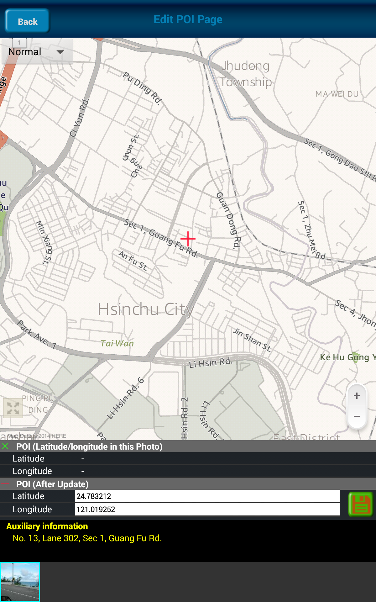 GPS Photo Viewer (use Google Map v3) - App on Amazon Appstore