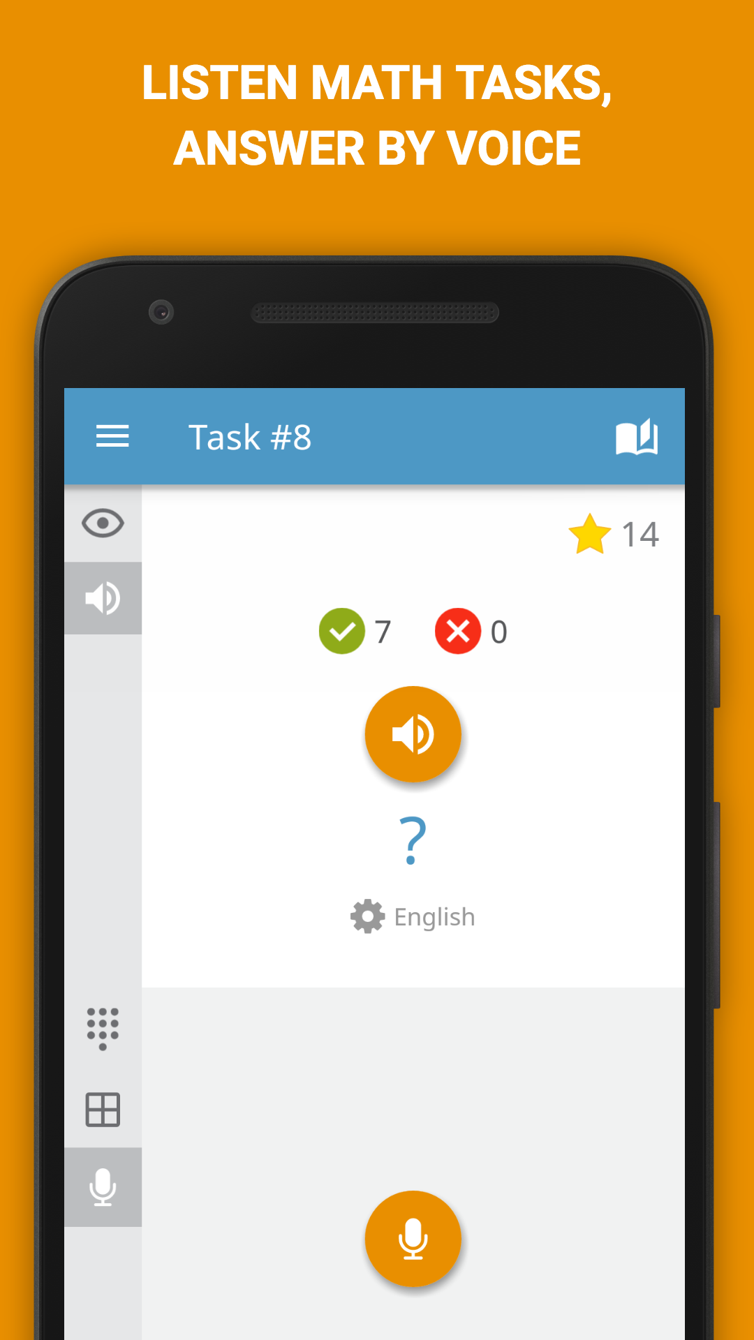 Math games: arithmetic, times tables, mental math:Amazon.com:Appstore for Android