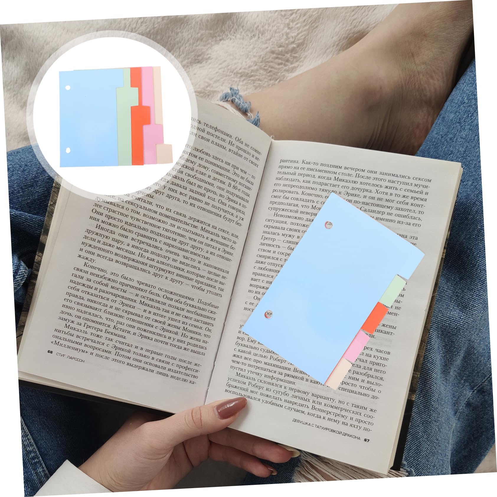 Yearbook Section Dividers TITLE PAGES | Book Of Shadows Dividers