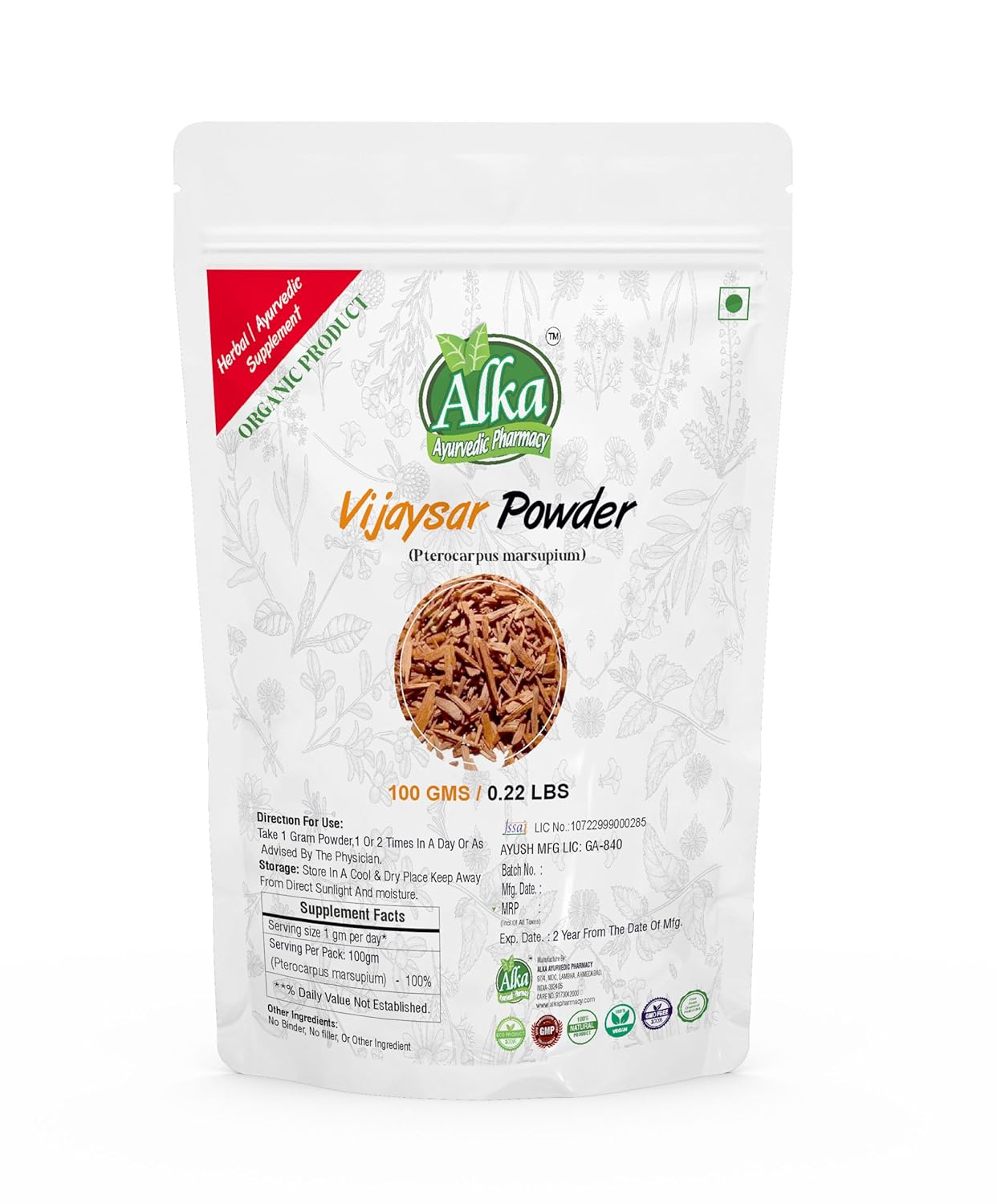 Buy Alka Ayurvedic Pharmacy Pure Natural Organic Vijaysar Powder-100gm Online at Low Prices in ...