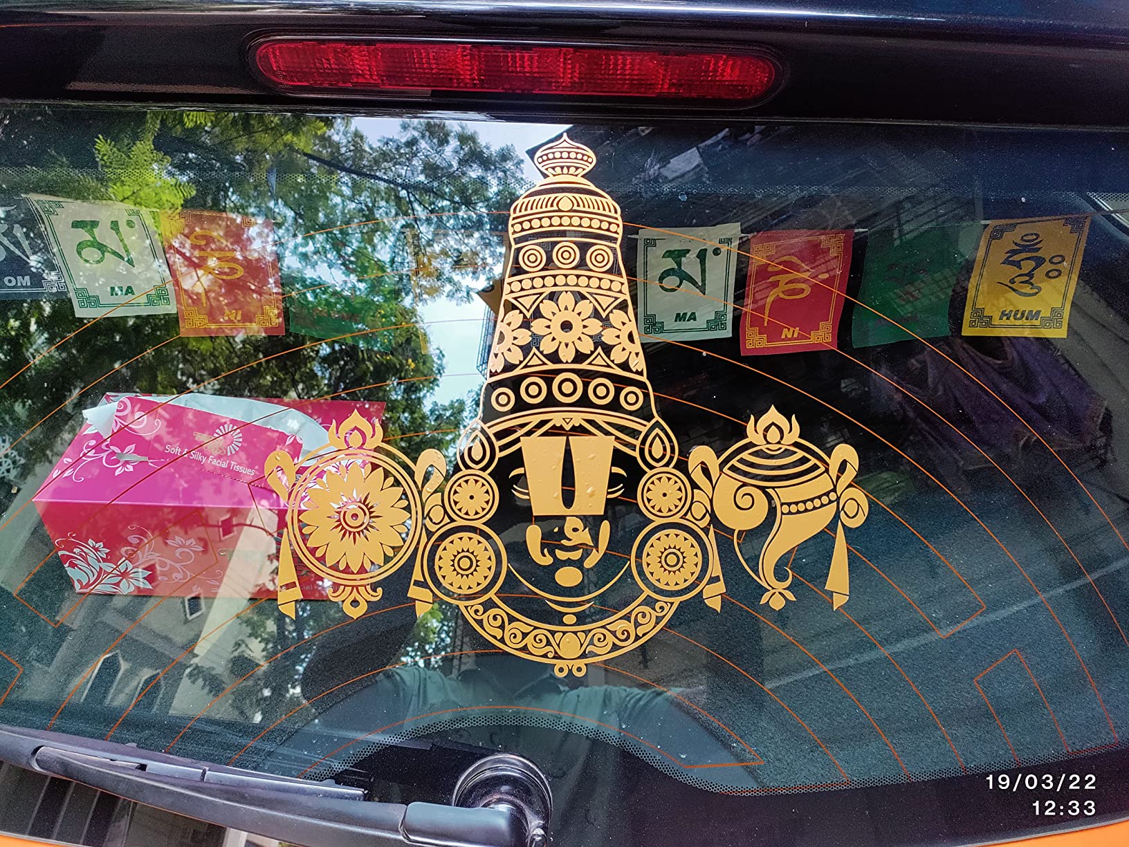 WallDesign Vinyl Tirupati Balaji Car Sticker, 13 x 0.1 x 11 Inches ...
