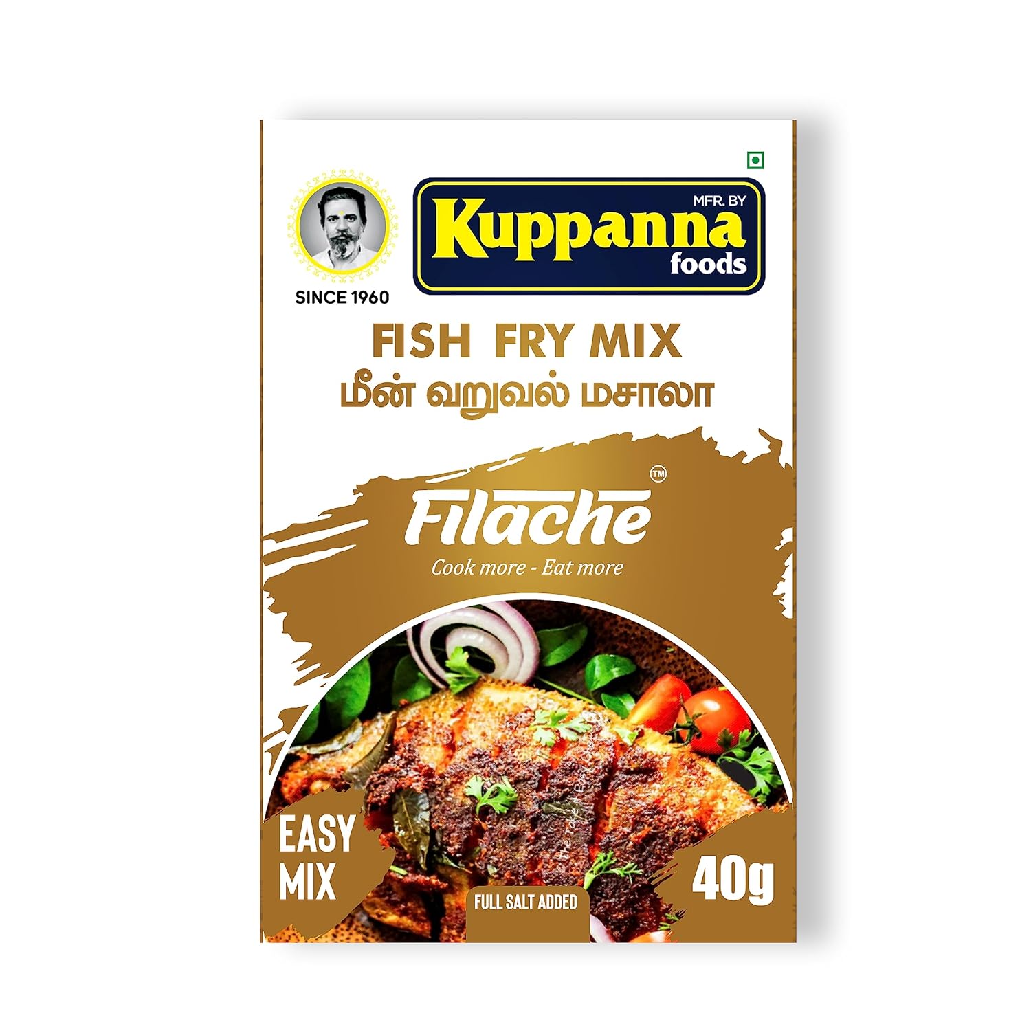 Filache Kuppanna Fish Fry Mix 40Gm(Pack Of 3) : Amazon.in: Grocery ...