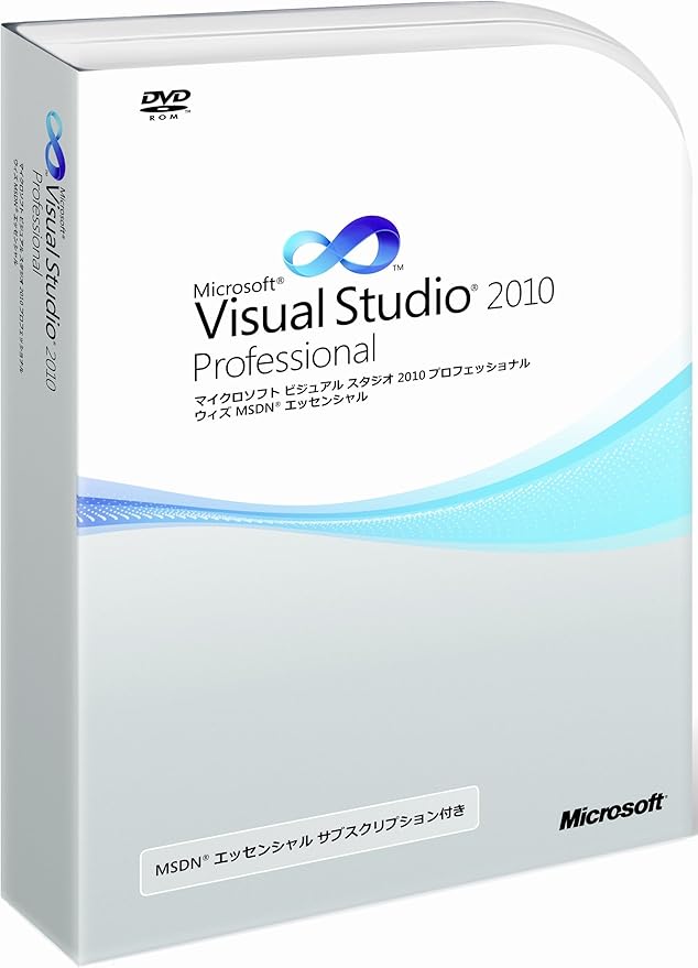 Amazon | Microsoft Visual Studio 2010 Professional | Visual Studio | PCソフト