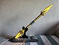 Amazon.com: Power Rangers Hasbro Lightning Collection Replica Roleplay ...