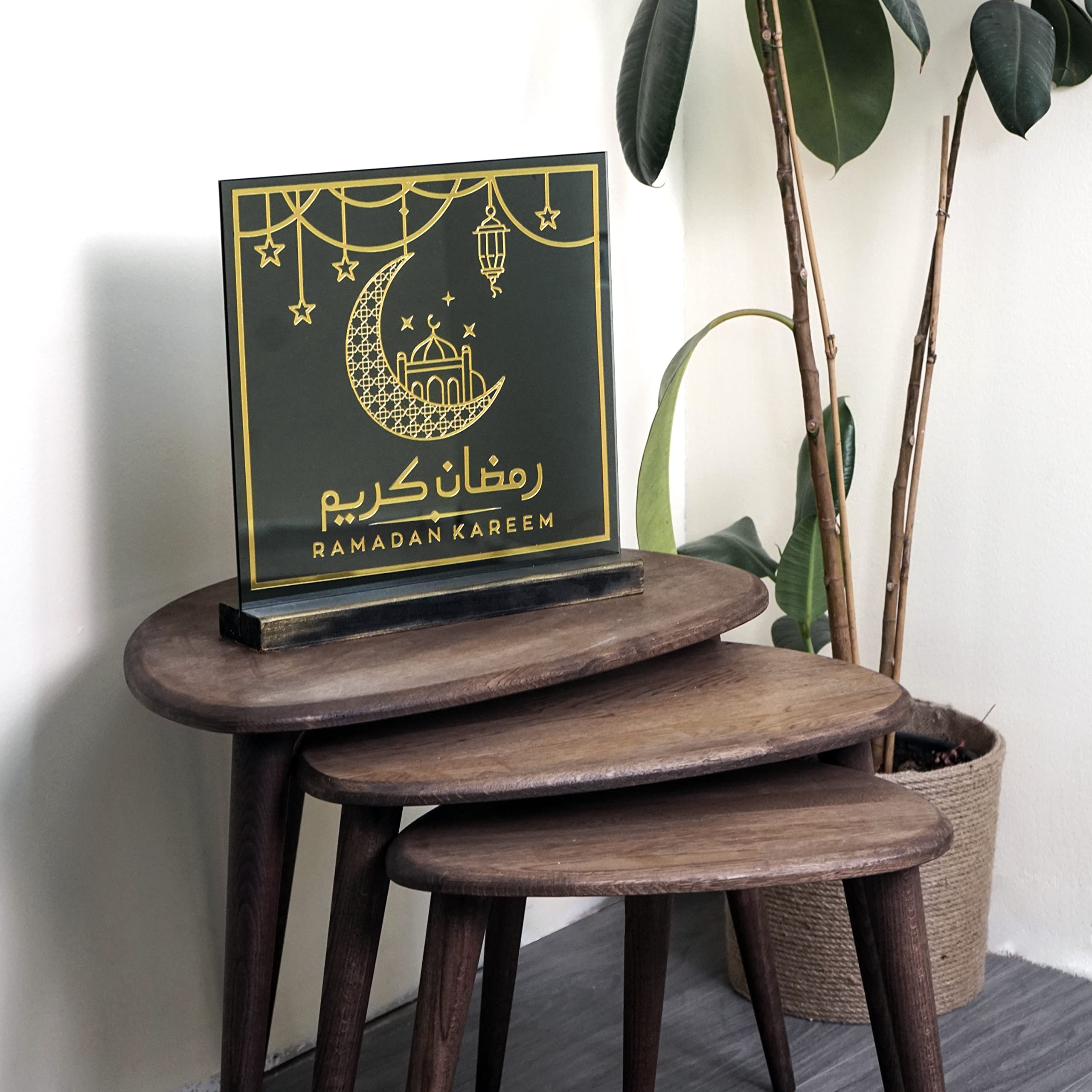 Islamic Table Decorations Islamic Table Decor Wooden Carved Bismillah
