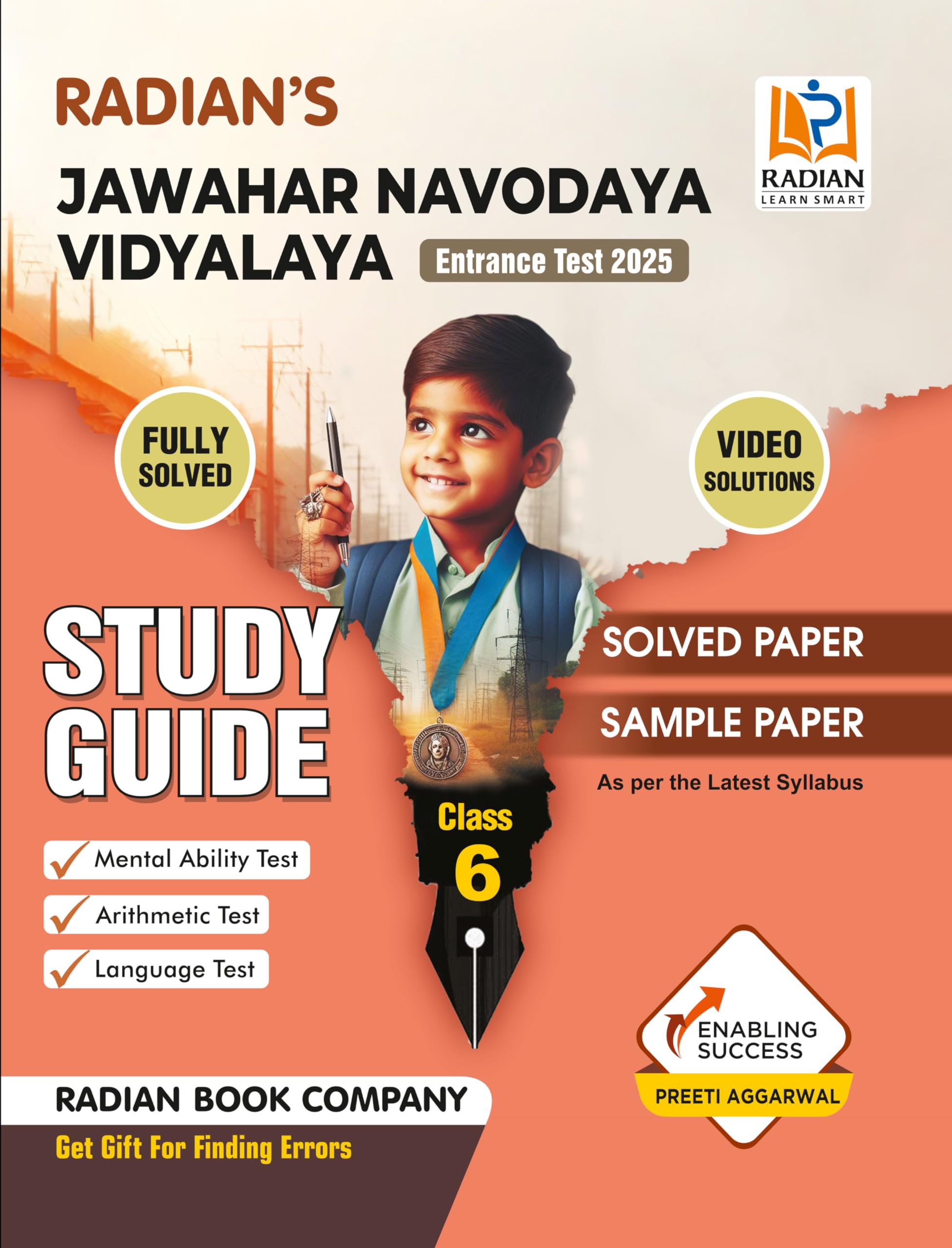 Jawahar Navodaya Vidyalaya (JNV) Guide book Class 6 with Solved Paper ...