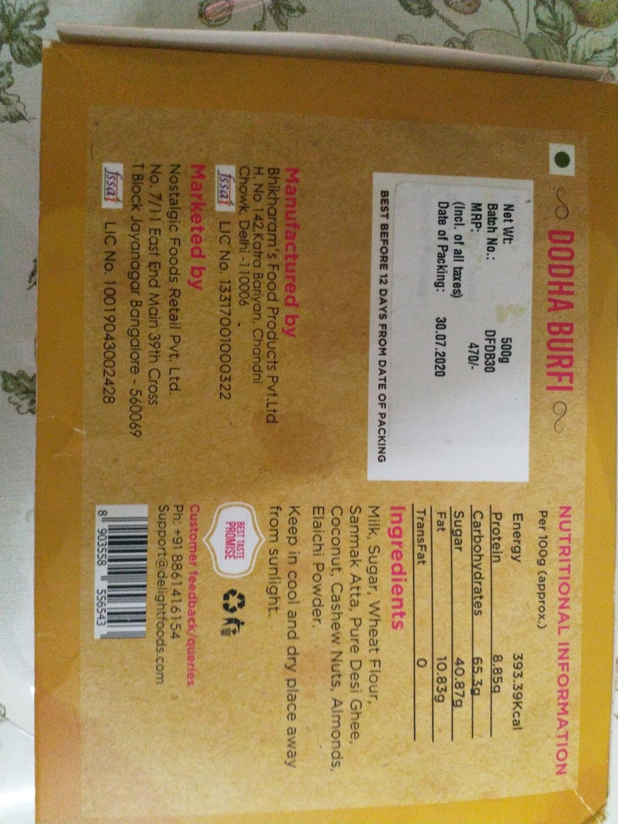 Delight Foods Premium Dodha Burfi Regular Pack , 500 G - Indian Sweets ...