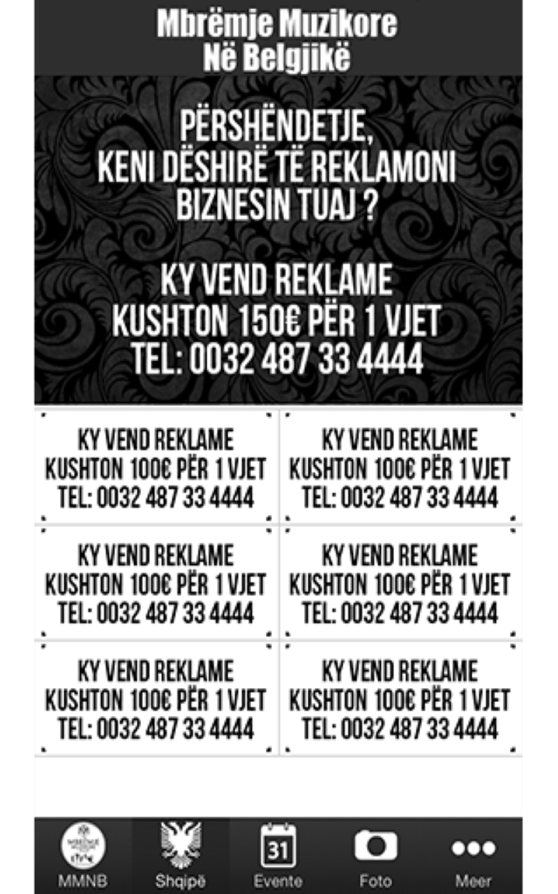 MMNB©:Amazon.co.jp:Appstore for Android