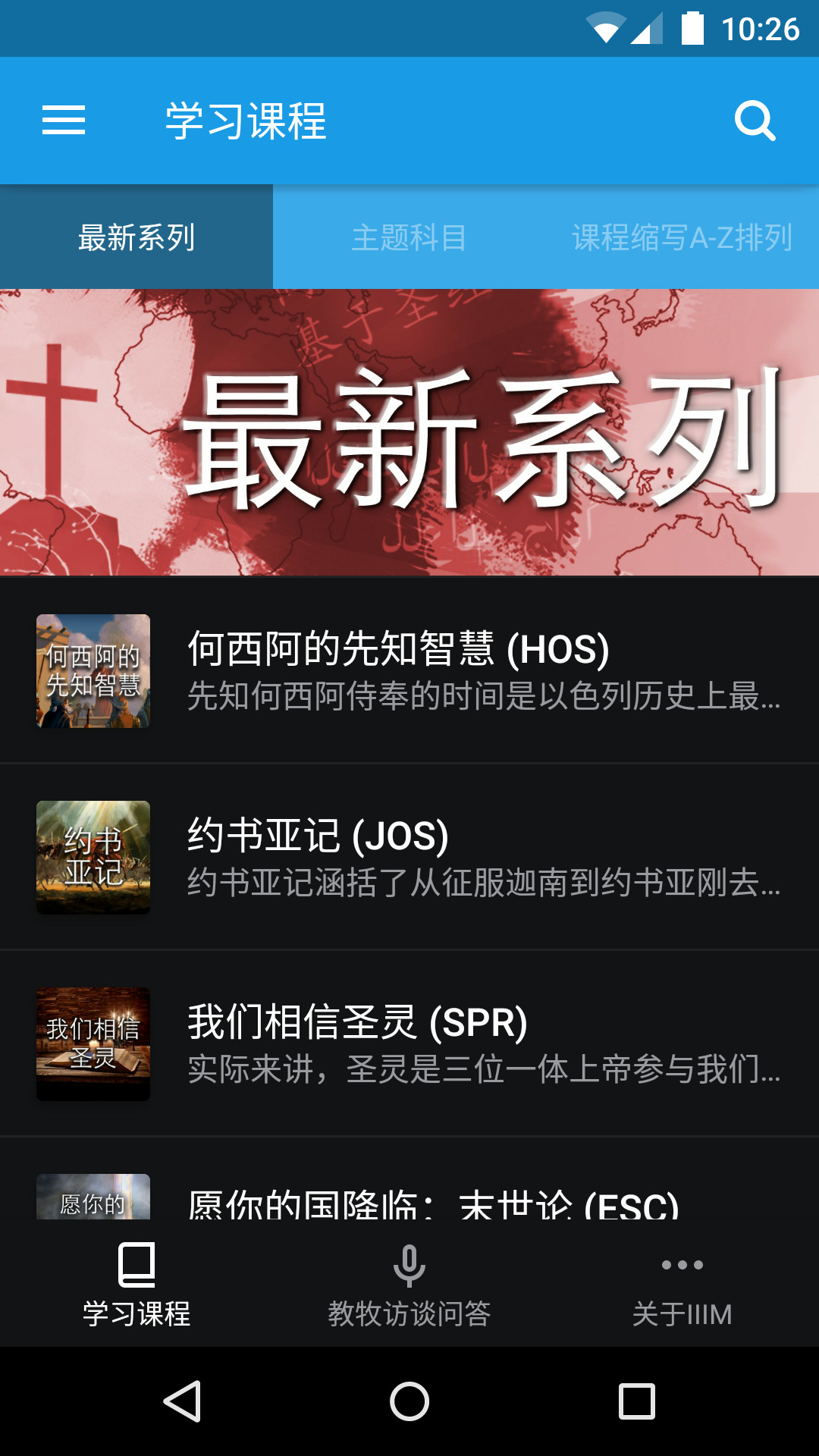 Thirdmill中文:Amazon.co.uk:Appstore for Android