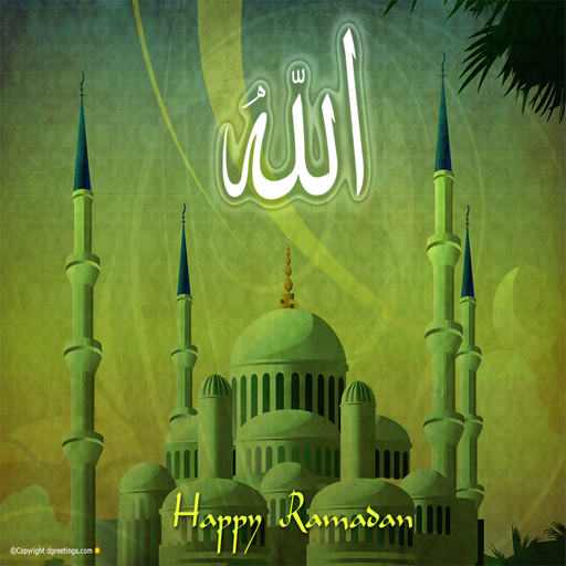 Ramadhan Lock Screen - App on Amazon Appstore