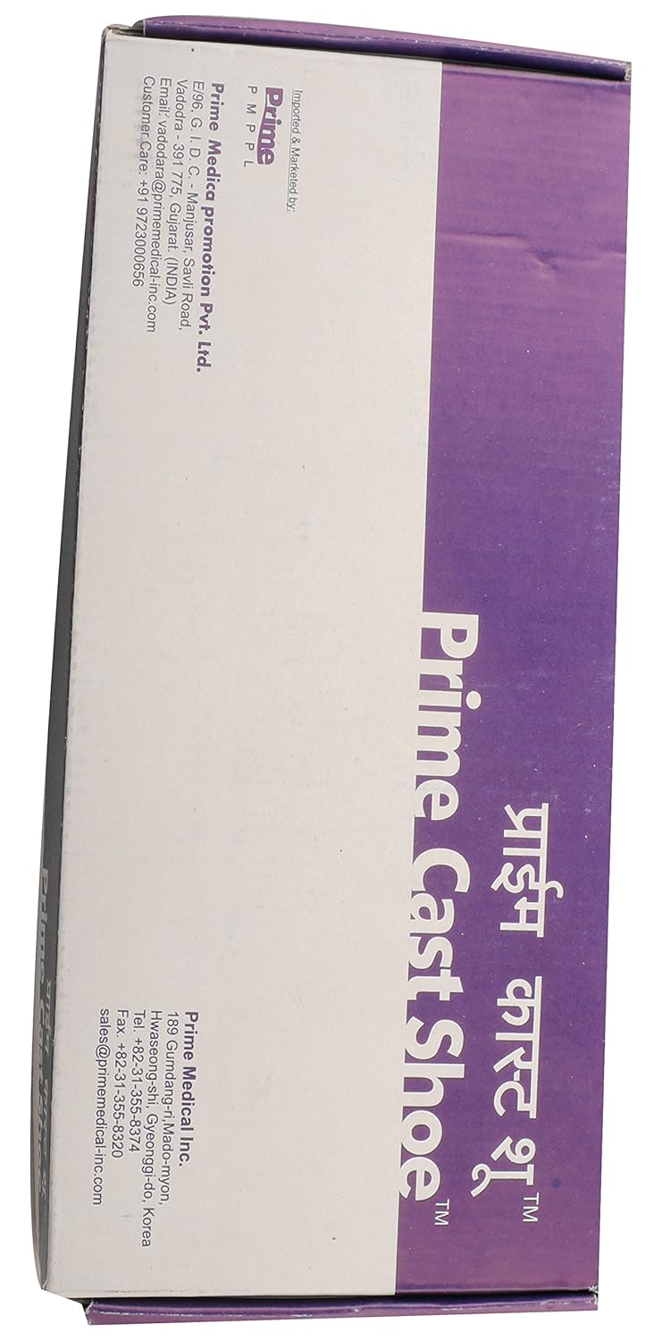 Buy Prime Cast Shoe - Extra Large (Brown) Online at Low Prices in India ...