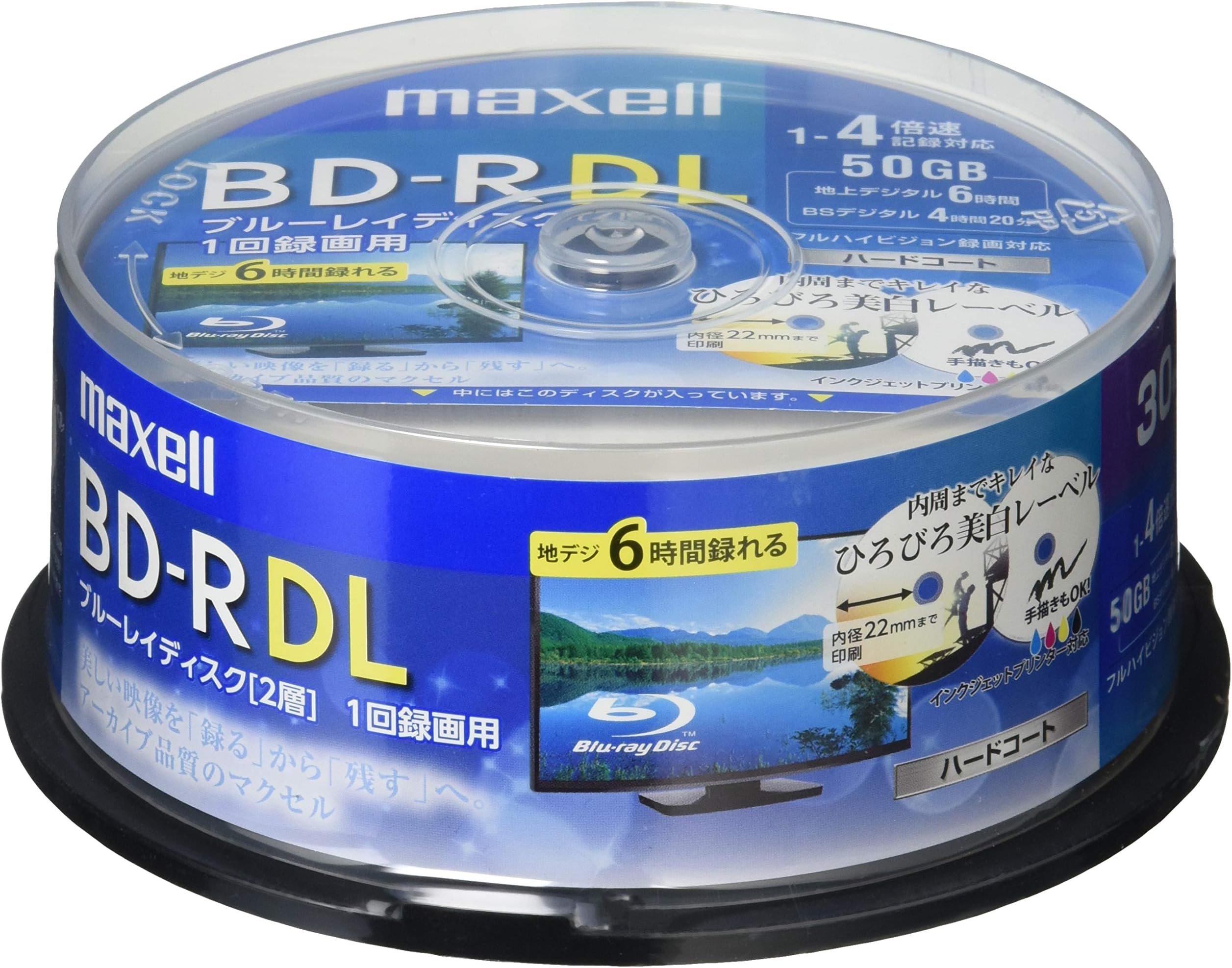 Amazon.co.jp: maxell 録画用BD-R DL 2層 1回録画用 地上デジタル360分 BSデジタル260分 4倍速対応 IJP対応ホワイト(ワイド印刷) 30枚 スピンドル ...