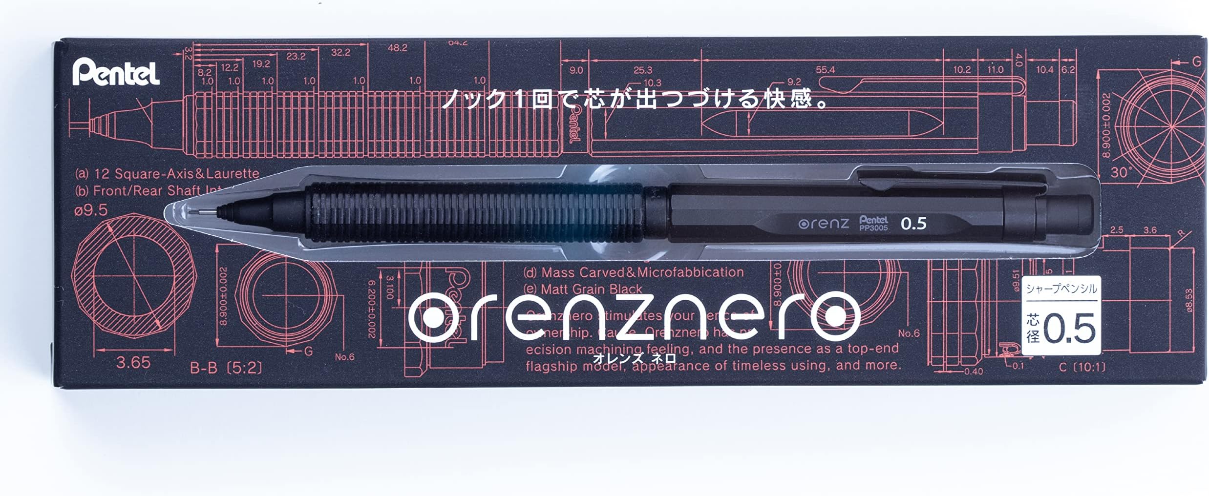 Pentel PG5 Slim Drafting Pencil, 0.5 mm (PG5-AD) : Amazon.ca: Office ...