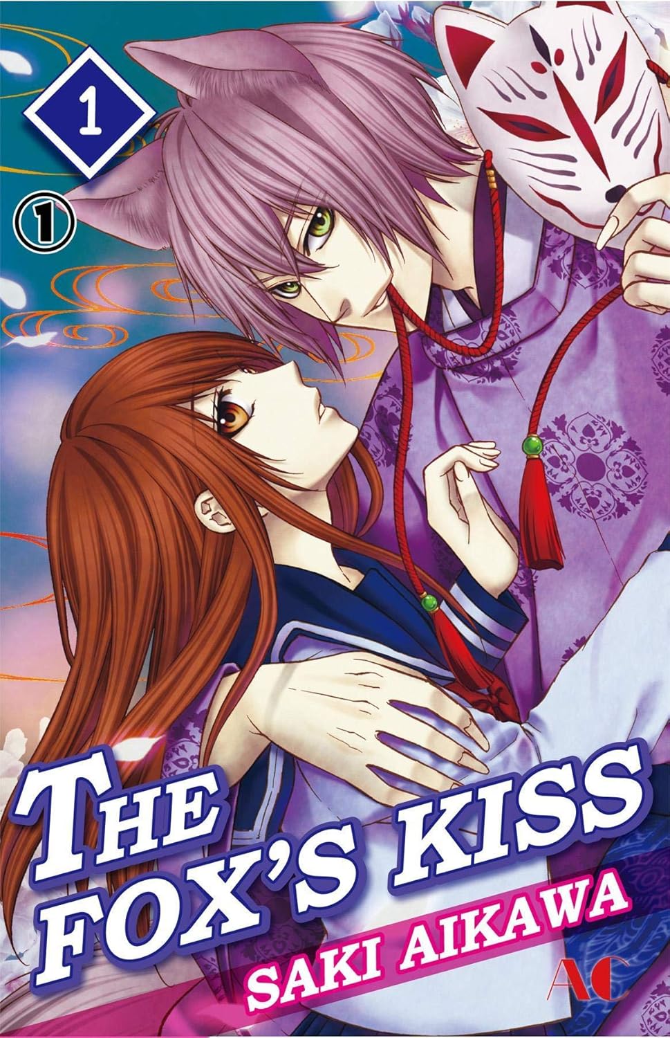 Amazon.com: THE FOX'S KISS #1 (THE FOX’S KISS) eBook : Aikawa, Saki ...