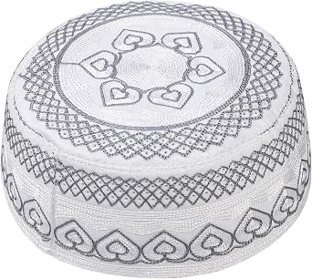 Muslim Prayer Kufi Hat for Men Boys Islamic Beanie Skull Cap Prayer ...