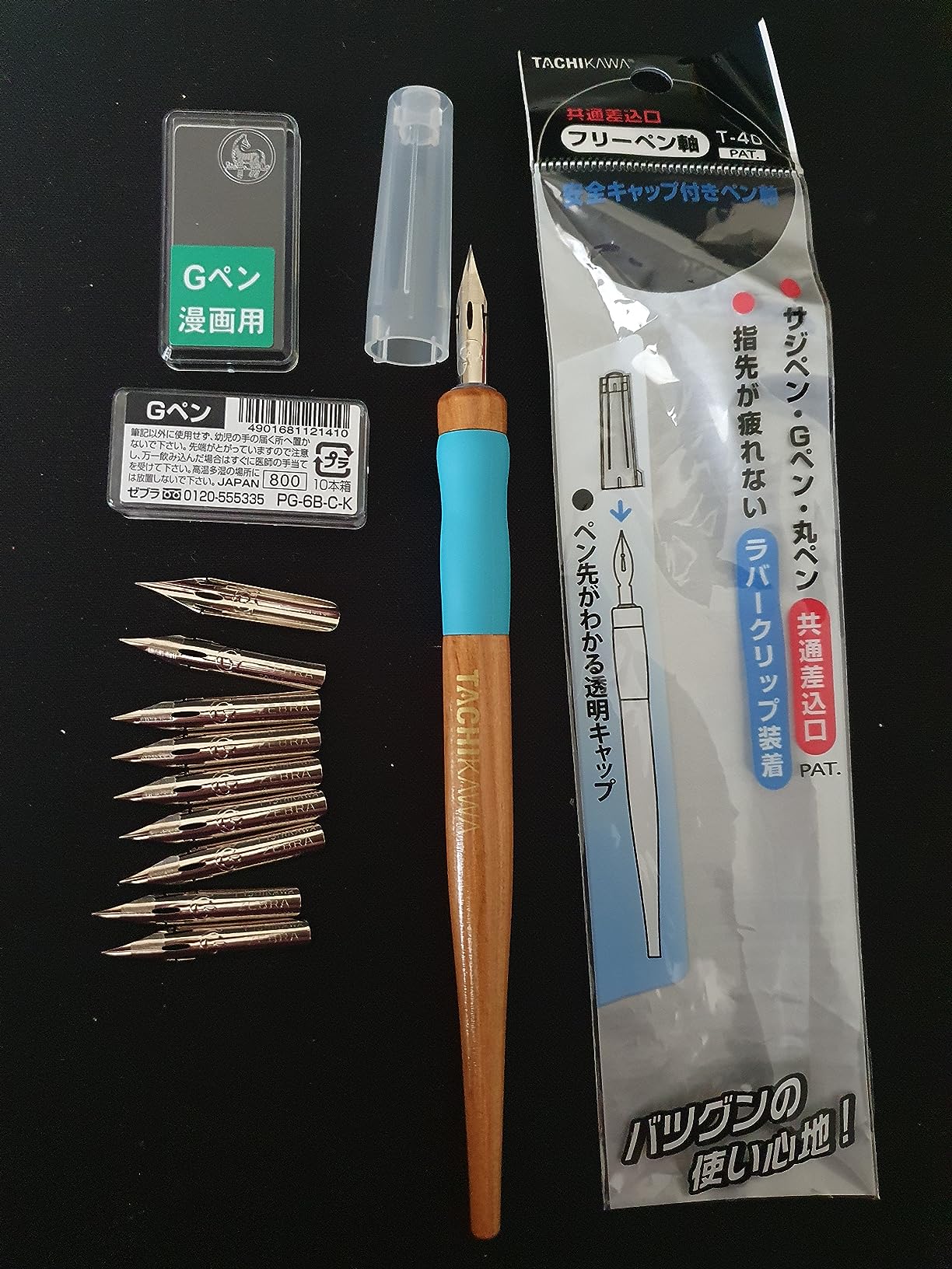 Tachikawa Comic Pen Nib Holder(T-40) + Zebra Comic G Model Chrome Pen ...