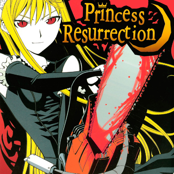 Amazon.com: Princess Resurrection Vol. 1 eBook : Mitsunaga, Yasunori ...