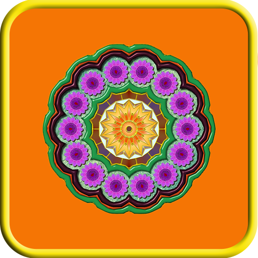 Tangle Art Designs - App on Amazon Appstore
