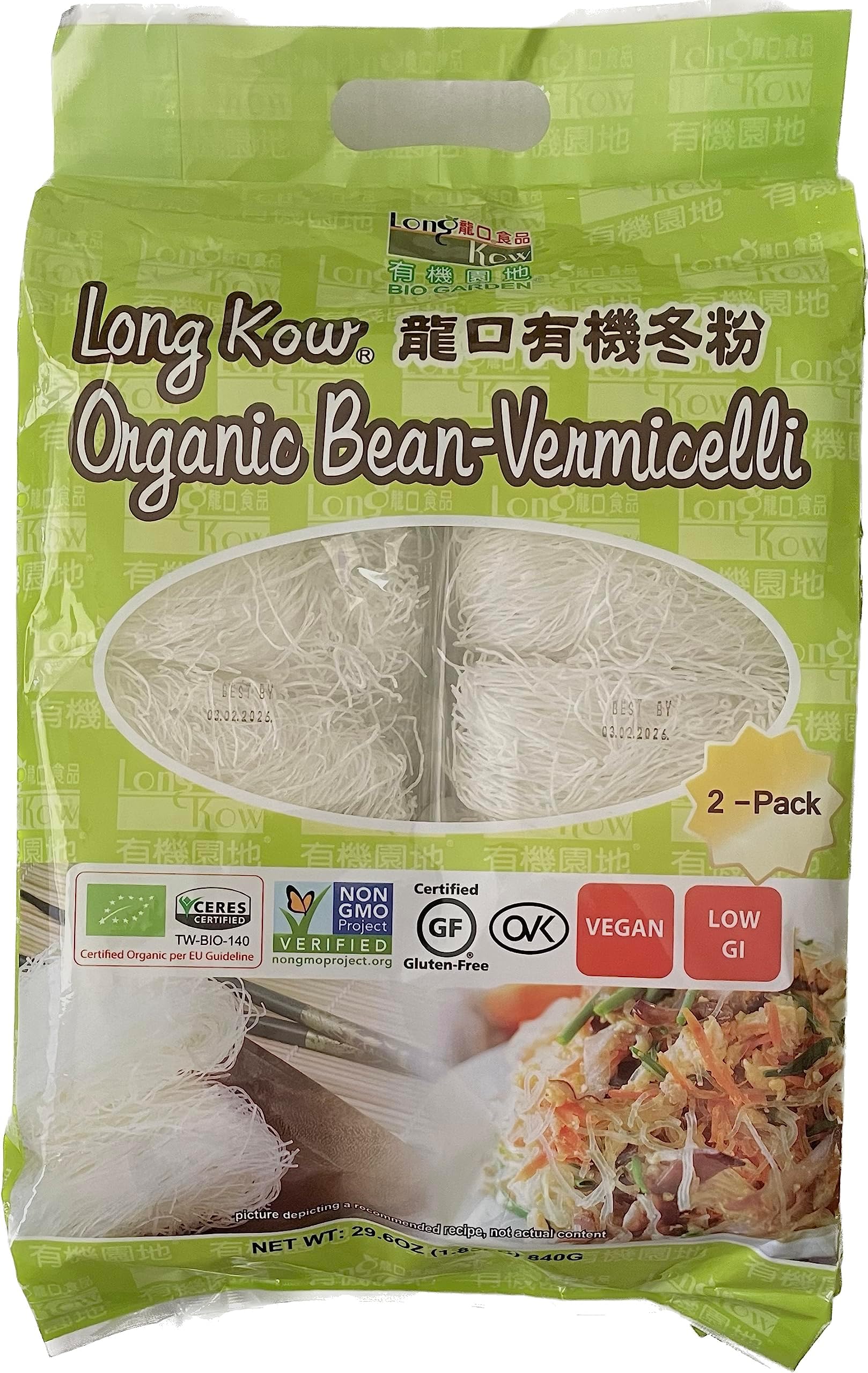 Amazon.com : Long Kow Organic Bean-vermicelli 2 Ct 29.6 Oz Total (pack ...