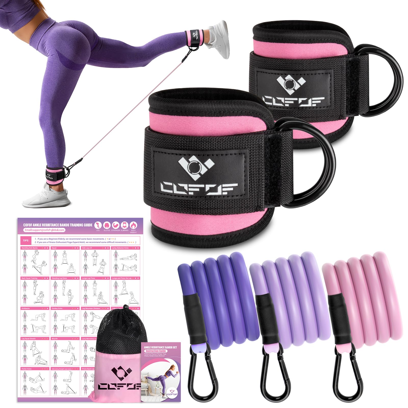 Snapklik.com : Ankle Resistance Bands