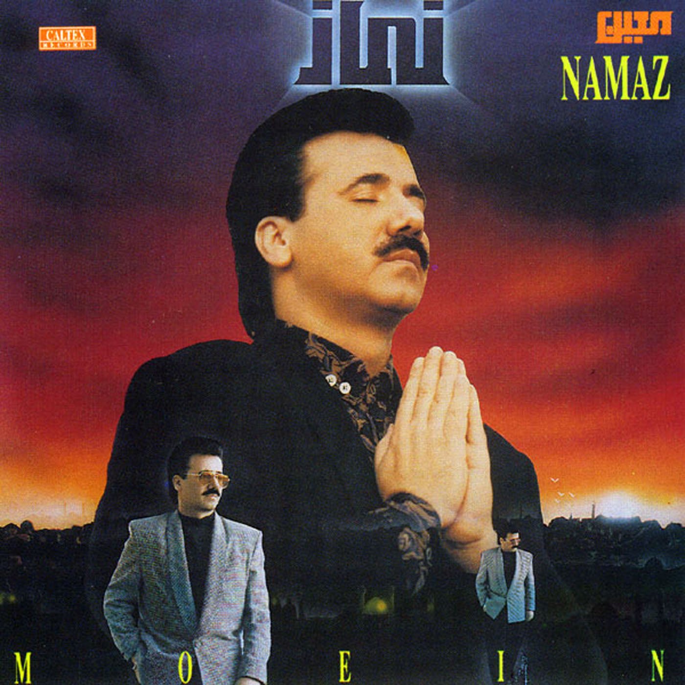MOEIN, Moein - Namaz - Amazon.com Music