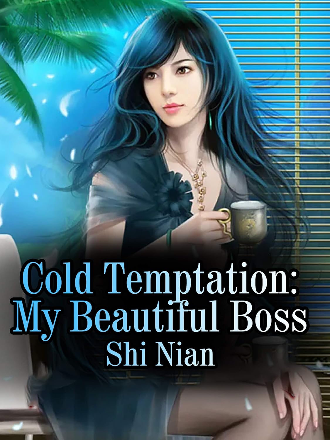 Amazon.com: Cold Temptation: My Beautiful Boss: Volume 1 eBook : Nian ...