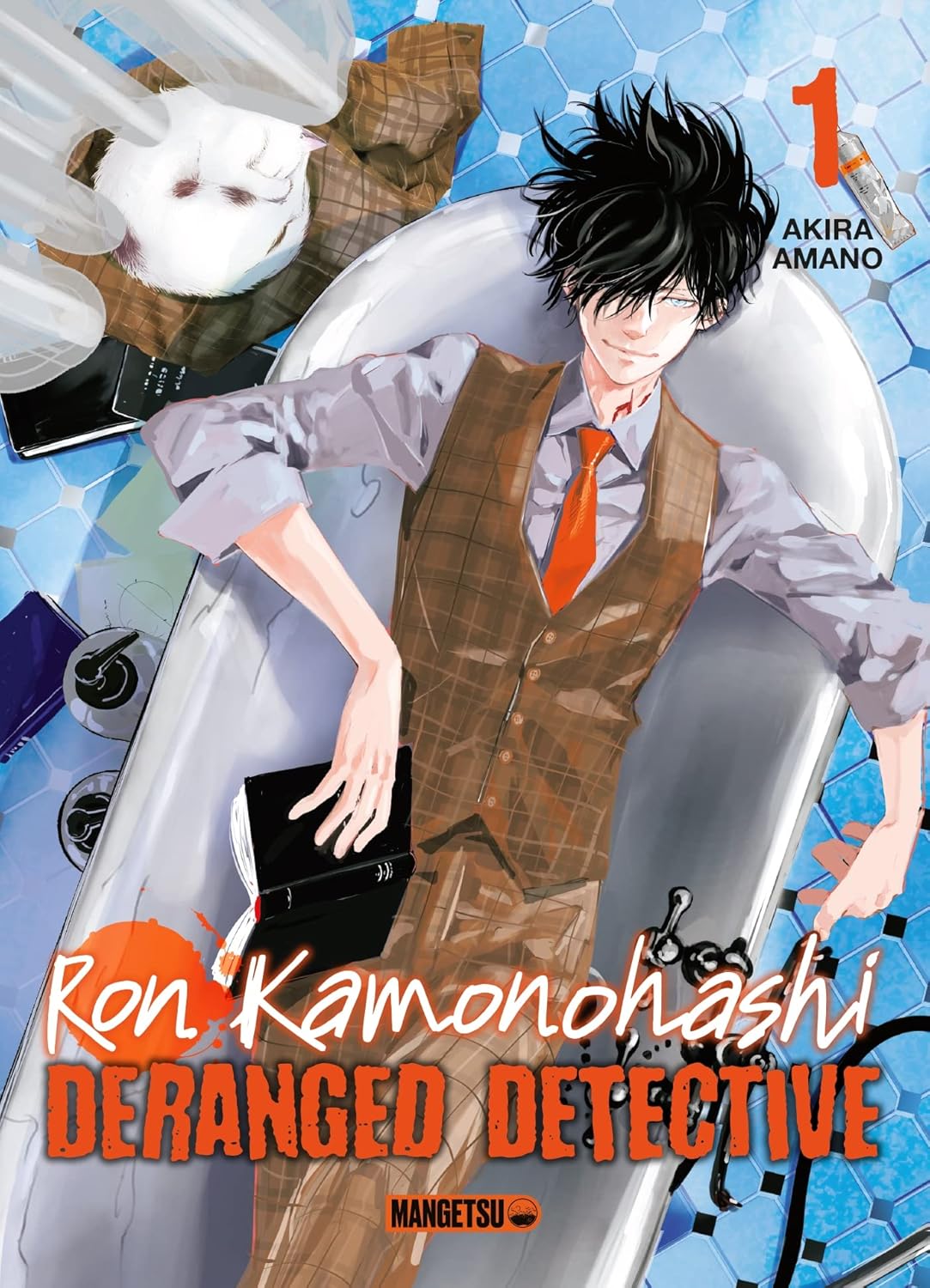Ron Kamonohashi: Deranged Detective : Pack Ron Kamonohashi T1 & T2 2024 ...