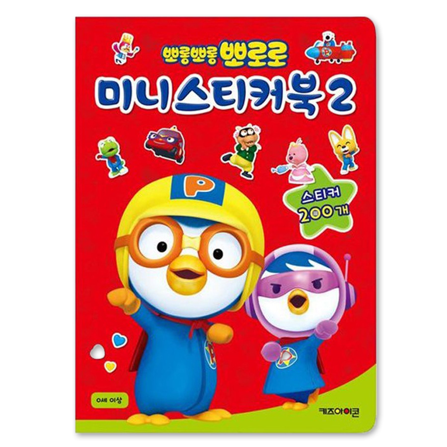 Pororo Korean