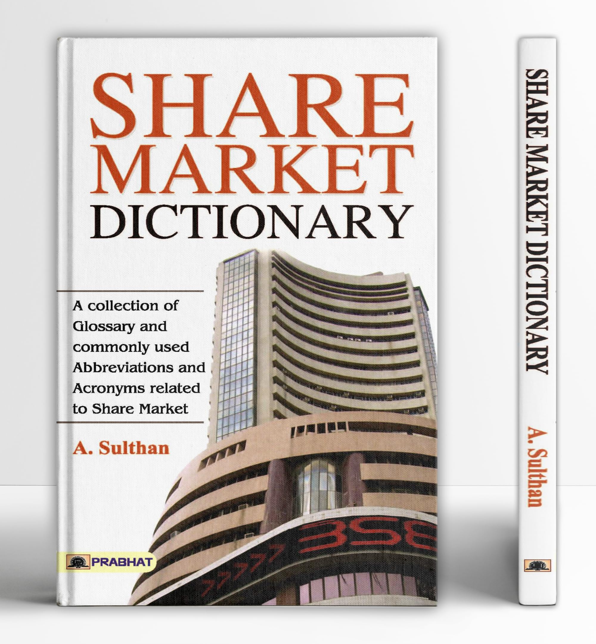 Buy Share Market Dictionary | A Collection of Abbreviations & Acronyms ...