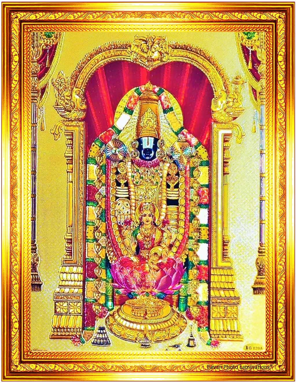 Buy Pavan Photo Laminations Golden Foil Lord Tirupati Balaji Perumal buy-pavan-photo-laminations-golden-foil-lord-tirupati-balaji-perumal
