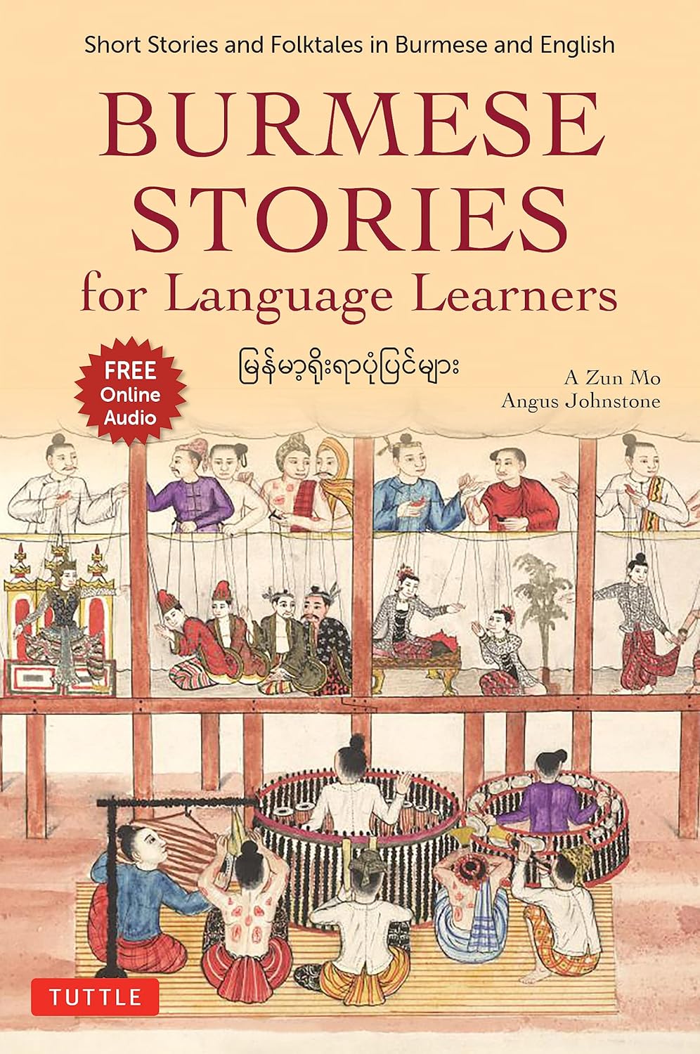 Amazon.com: Burmese Stories for Language Learners: Short Stories and ...