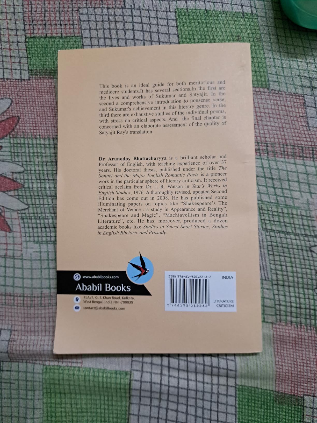 Amazon.in: Buy ABOL TABOL - A Comprehensive Study of Ten Select Poems ...