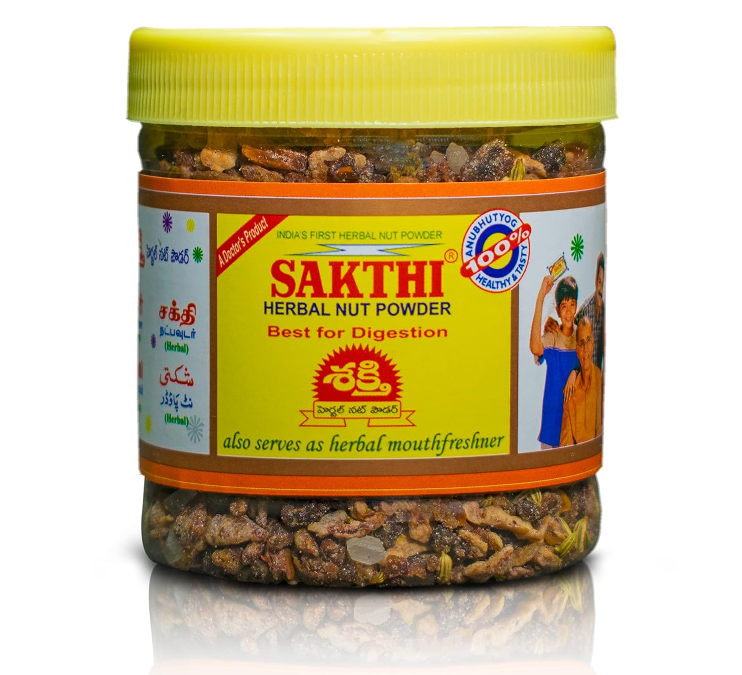 Sakthi Herbal Nut Powder 150 gms | Set of 4 | Best for digestion also ...